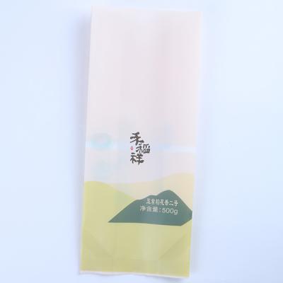 China Produto comestível congelado sacos impresso feito sob encomenda de empacotamento de alimento do vácuo 500g Leakproof à venda