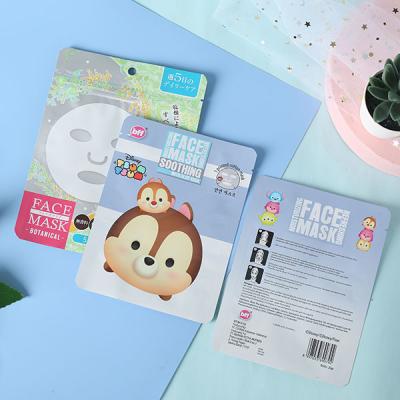 China Ritssluiting Mylar 250g Drie Zijverbindingszak 6x11cm Eetbaar de Zakonkruid van het Geurbewijs Te koop