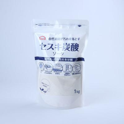 Chine Support de papier d'aluminium d'emballage de poche de position de la preuve 60mic d'odeur vers le haut de nourriture sèche avec la fenêtre à vendre