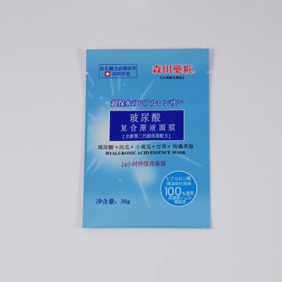 Cina Saldatura a caldo del di alluminio di 2.5ml 5ml che imballa la borsa crema della lozione dei cosmetici di 10ml 15ml in vendita