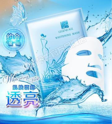 China 2017 Wholesale Popular Whitening Mask  For All Skin Made In China for sale
