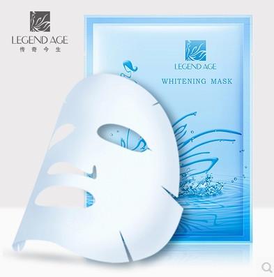 China 2017 Hyaluronic Acid Whitening Mask Hydrating Brightening And Tender  For All Skin for sale