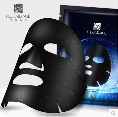 China 2017 Calming And Soothing Mask Black Mask Cleansing Mask Expel Dust Entirely For All Skin for sale