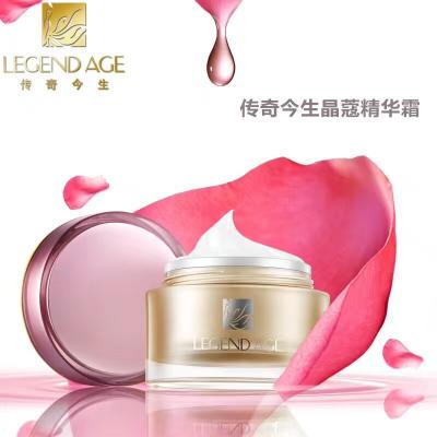 China Anti aging cream beauty skin care essence nourishing cream for wholesale for sale