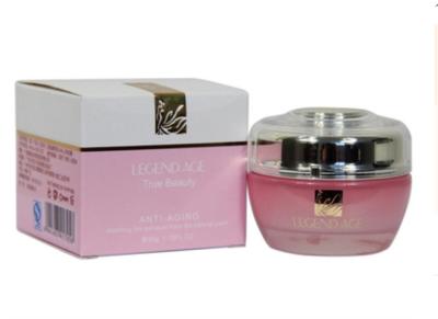 China Hot-sell Natural Skin Care Jojoba Facial Cream Hydration Formula Pinky Hydrating Cream 50g For Wholesale for sale