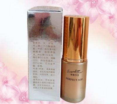 China 2017 Wholesale Natural Eye Serum Anti-Ageing Anti Wrinkles Eye Serum Cream for Puffiness and Dark Circles 20g for sale