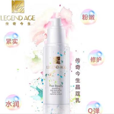 China Wholesale Skin Care Firm Skin Natural Firming Lotion Without Irritating Skin 100 ML for sale