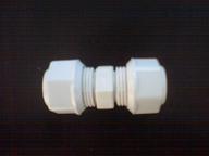 China Plastic parts --Injection parts- plastic equal radius straight-way for sale