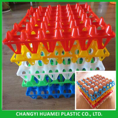 China Factory price 30-cell egg tray for sale