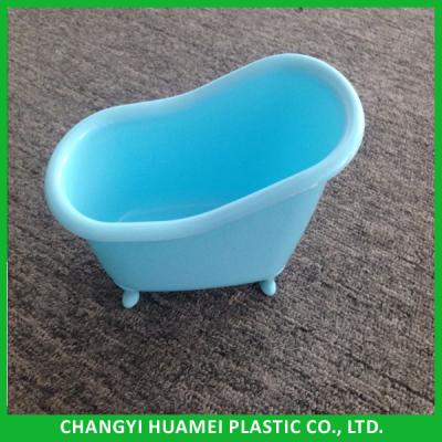 China Plastic Mini Bathtub bottle holder,Mini Bathtub toys for sale
