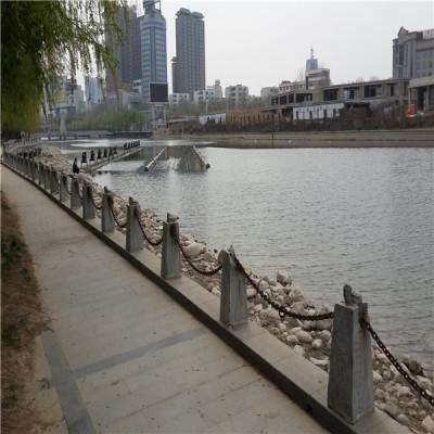 China plastic coated chain for sale