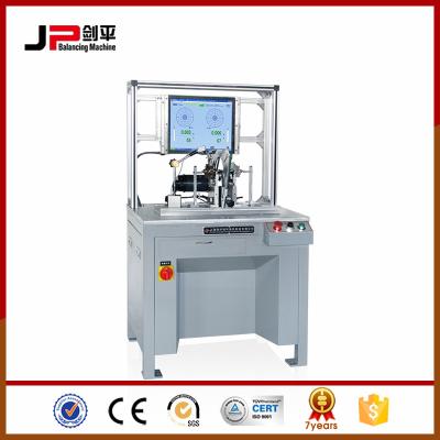 China Balancing Machine Specially for Turbocharger for sale