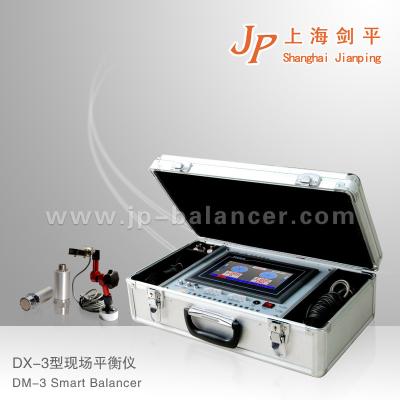 China Portable Balancing Machine-Smart balancer for sale