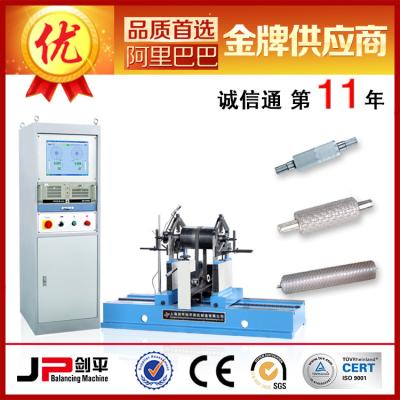 China Rubber Steel Roller Balancing Machine for sale