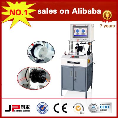China Balancing Machine for Automobile  fan Car Blower for sale