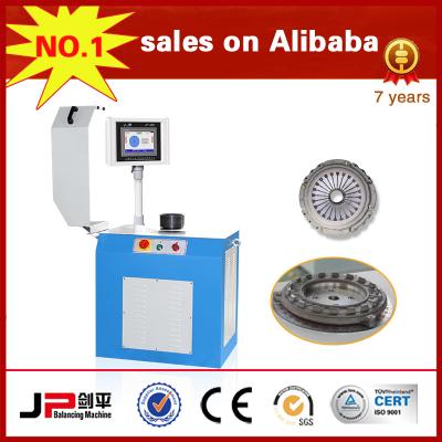 China Balancing Machine for Clutch Double Clutch for sale