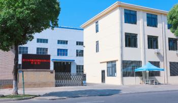 China Factory - Yixing Hongxin Illumination Facilities Co., Ltd.