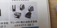 China Caster Wheels for Double Glazing Machine 25mm to 50mm Diameter Loading Table Castors for sale