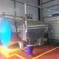 China Fully Automatic Horizontal Steam Boiler WDR Electric Heating High Thermal Efficiency for sale