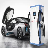 China 200A 300A 400A DC EV Charger Floor Mounted Waterproof Dustproof for sale