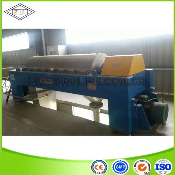 Quality Factory price palm 2 phase decanter centrifuge for avocado oil for sale