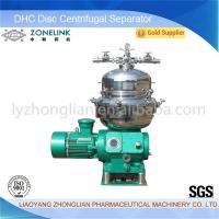China Zonelink Disc Separator Automatic Discharge Centrifuge 5000 L/H 6600 RPM for sale