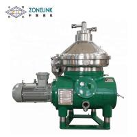 China DHC500B Disc Centrifuge Separator 5500 RPM Nozzle Bowl for Wool Lanolin Grease Processing for sale