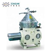 China DHC500B Disc Centrifuge Separator 5500 RPM Nozzle Bowl for Wool Lanolin Grease Processing for sale