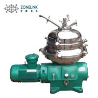 China DHC500B Disc Centrifuge Separator 5500 RPM Nozzle Bowl for Wool Lanolin Grease Processing for sale