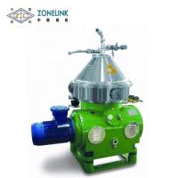 China DHC500B Disc Centrifuge Separator 5500 RPM Nozzle Bowl for Wool Lanolin Grease Processing for sale