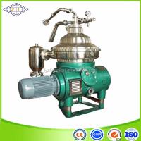 China Continuous Flow Disc Centrifugal Separator 300-10000 L/H Stainless Steel for sale
