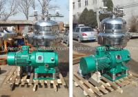 China Tubular Disc Bowl Centrifuge Continuous Solid Liquid Separation Machine 5000 L/H 6600 RPM for sale