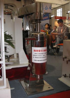 China Algen Tubulaire centrifuge voor inkt GQ75J Hoge snelheid 20000 rpm Vaste vloeistofseparator Handmatige Vaste ontlading 500l/h op basis van water Te koop