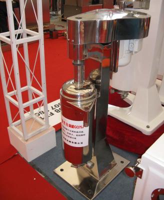 China Algen Tubulaire centrifuge voor inkt GQ75J Hoge snelheid 20000 rpm Vaste vloeistofseparator Handmatige Vaste ontlading 500l/h op basis van water Te koop