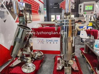 China 2022 mejor venta pequeño separador centrífugo hecho en China en venta