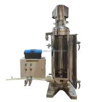 China Tubular Centrifuge Separator GQ Type for Solid Liquid Separation 16000 RPM for sale