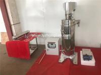 China Tubular Centrifuge Separator GQ Type for Solid Liquid Separation 16000 RPM for sale
