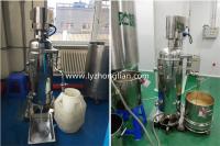 China Tubular Centrifuge Separator GQ Type for Solid Liquid Separation 16000 RPM for sale