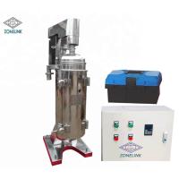 China GQ Tubular Centrifuge Separator for Fine Particle Solid-Liquid Separation 10000 RPM for sale