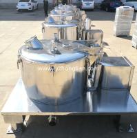 China PS1000 Industrial Vertical Solid Liquid Separation Centrifuge 380V 50Hz Stainless Steel for sale
