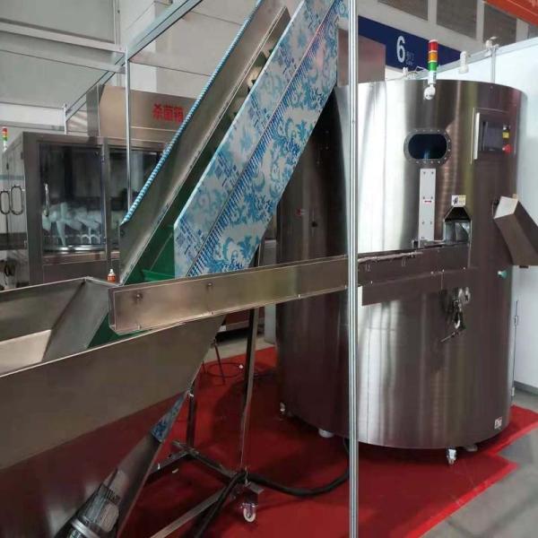 Quality Pet Unscramble Bottle Machine Electric 1200 Bpm Full Automatic for sale