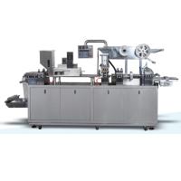 China Rotary Blister Automatic Packing Machine DPP-350/400 with 6-50 Cuts/Min and 340-390mm Width for sale