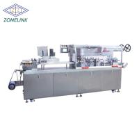 China Rotary Blister Automatic Packing Machine DPP-350/400 with 6-50 Cuts/Min and 340-390mm Width for sale