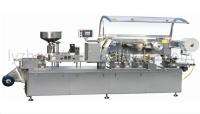 China Rotary Blister Automatic Packing Machine DPP-350/400 with 6-50 Cuts/Min and 340-390mm Width for sale