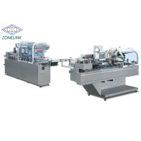China Advanced Blister Packaging Machine 1600kg 8kW for Tablet and Pill Forming with 300×160×26mm Capacity for sale
