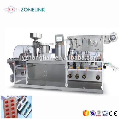 Cina Progettazione avanzata Macchina di confezionamento automatico di compresse a base di gomma in vendita