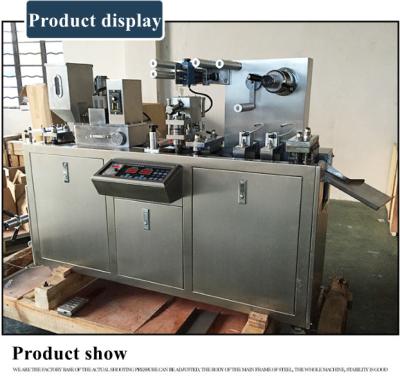 China Professional Candy High Speed Blister Packing Machine for sale