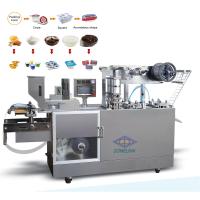 China Multifunctional High Speed Alu Plastic Blister Packing Machine DPP-250 380V 50Hz for sale