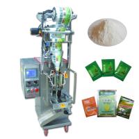 China Round Corner Stick Powder Automatic Packing Machine 3 Side Sealing Small Bag 1-50ml 30-60bags/min for sale