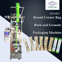 China Round Corner Stick Powder Automatic Packing Machine 3 Side Sealing Small Bag 1-50ml 30-60bags/min for sale